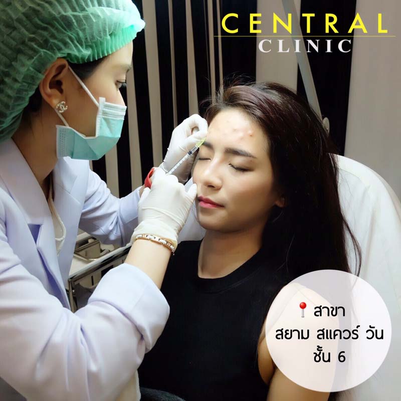 INJECTION ROOM | Central Clinic