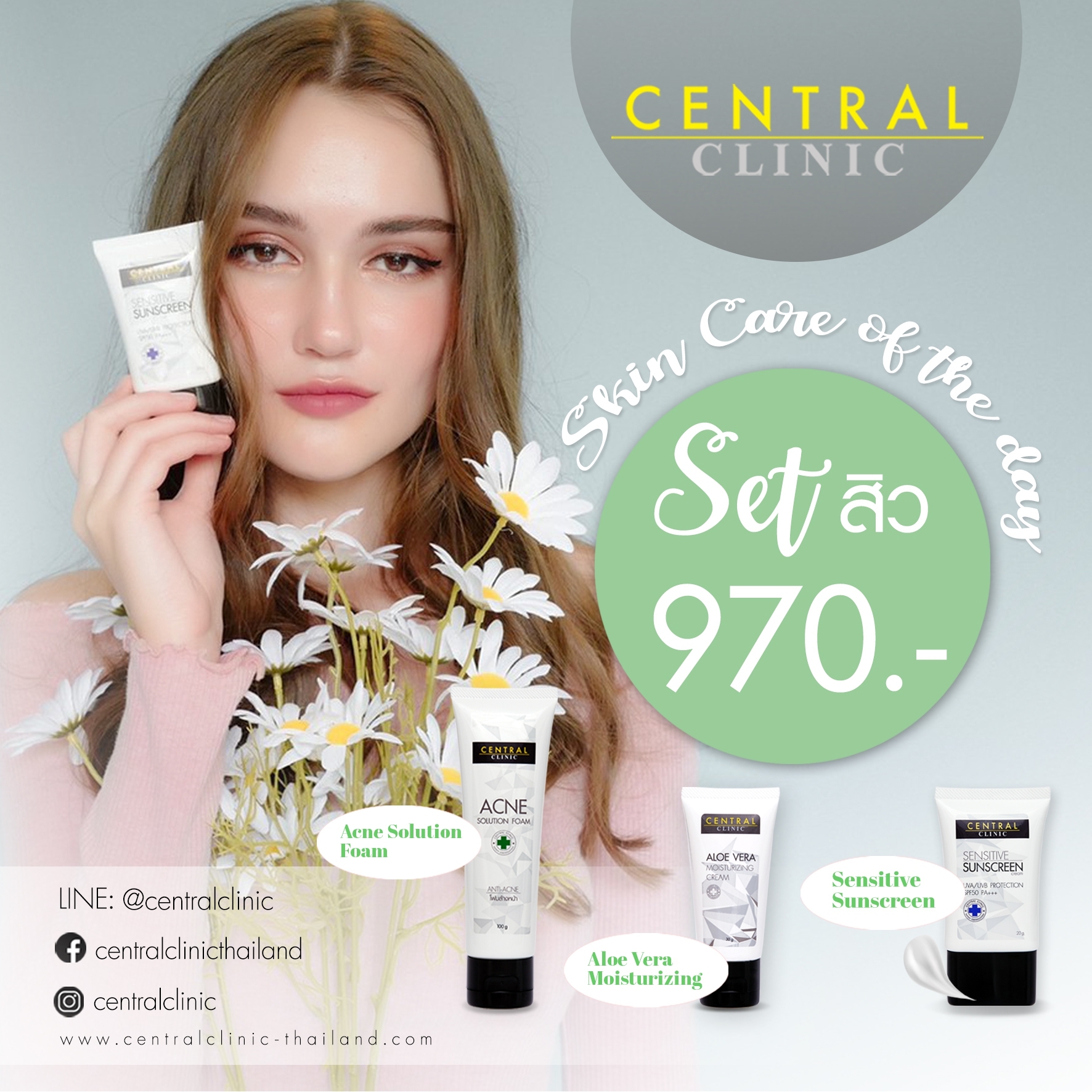 Acne Solution Expert Set | Central Clinic