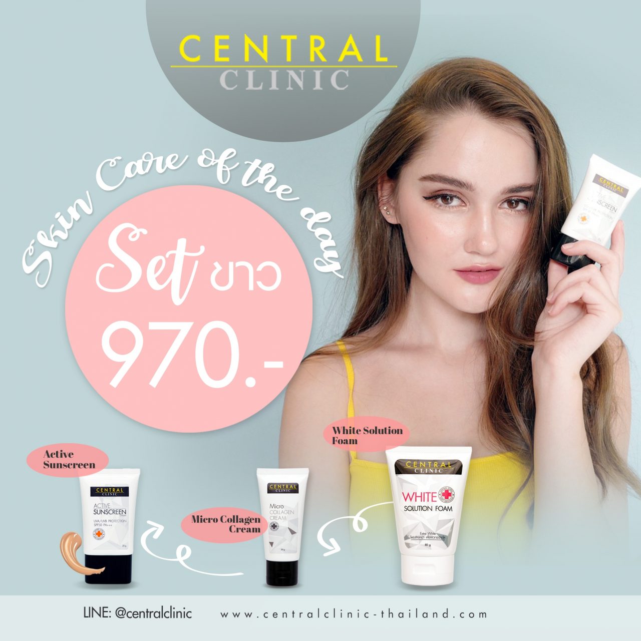 White Solution Expert Set | Central Clinic